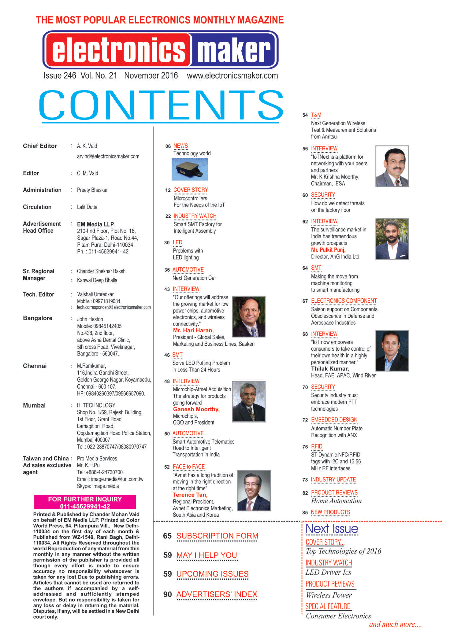 Intelligent Traffic Control System | Electronics Maker Intelligent Traffic Control System | Electronics Maker